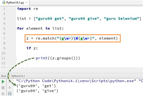 Python Regex Tutorial With Example