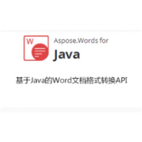 aspose words for java