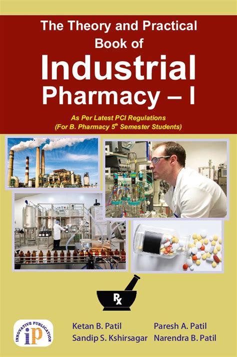 Ip Innovative Books