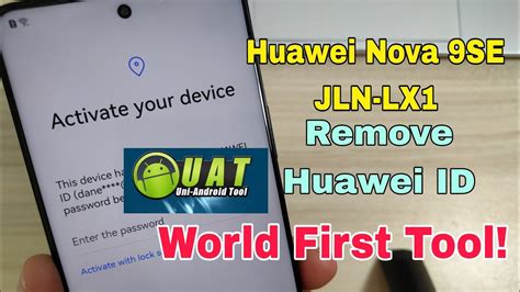 BOOM Huawei Nova 9SE JLN LX1 Remove Huawei ID Bypass FRP YouTube