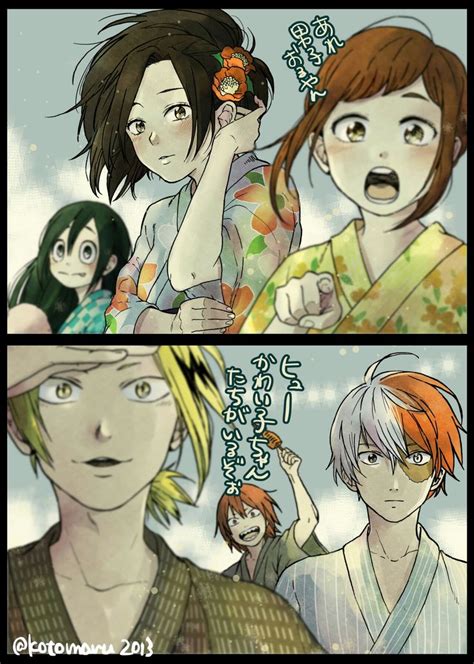 Boku No Hero Academia Tsuyu Asui Momo Yaoyorozu Ochako Uraraka