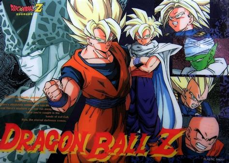 80s 90s Dragon Ball Art Jinzuhikari Vintage Dragon Ball Z
