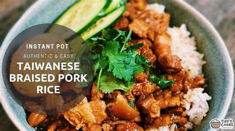 THE BEST Instant Pot Taiwanese Braised Pork Rice Easy Instant Pot Recipes