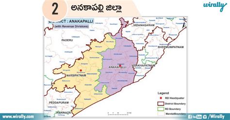Andhra Pradesh S 13 New Districts With Names Maps Wirally