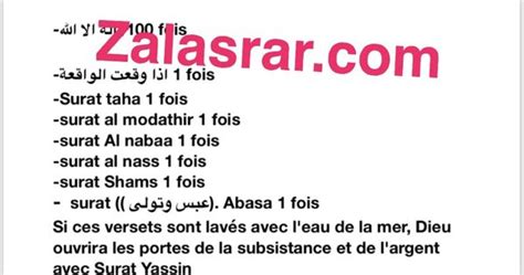 Courrier Type Pour Cloturer Un Compte Bancaire Moseia