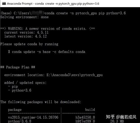Windows Gpu Pytorch