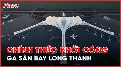 Diện mạo ga sân bay Long Thành gần 35 000 tỉ đồng ngày khởi công PLO