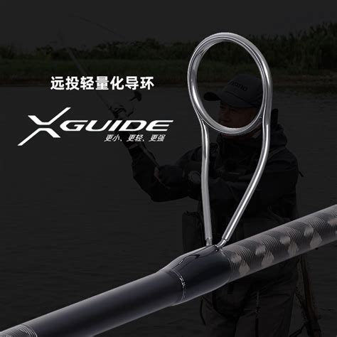 Shimano Exsence