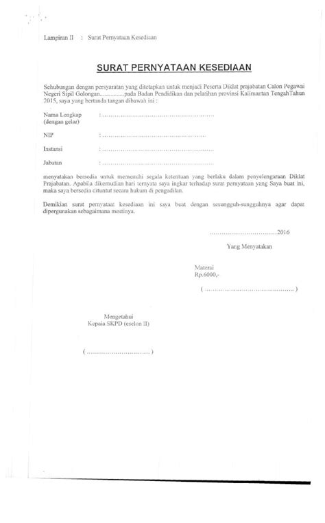 PDF SURAT PERNYATAAN KESEDIAAN II Surat Pernyataan Kesediaan SURAT