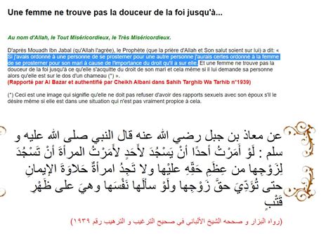 Kîng on Twitter Le Prophète ﷺ a dit Si j avais ordonné à une