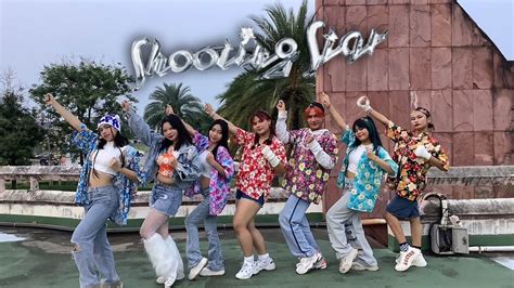 X POP IN PUBLIC XG Xtraordinary Girls Shooting Star Cover Dance
