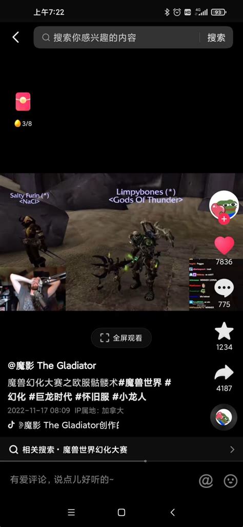 哪位大神知道这鞋子哪里出的 178