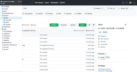 如何在 github 上高效阅读源码？ 知乎