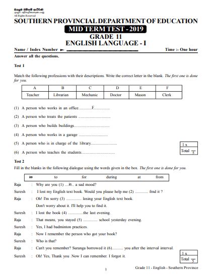 Grade 11 English 2nd Term Test Paper With Answers 2019 North Western