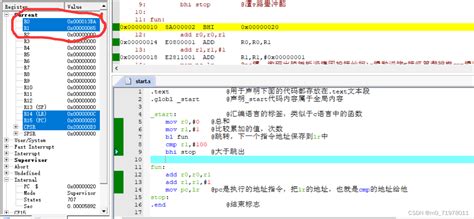 keil5汇编实现1 100累加 用汇编在keil编写1 100的累加加法程序 csdn博客
