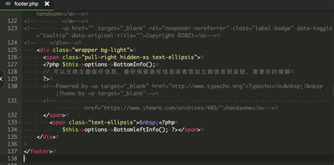 typecho主题handsome修改记录 （持续更新） 腾讯云开发者社区 腾讯云