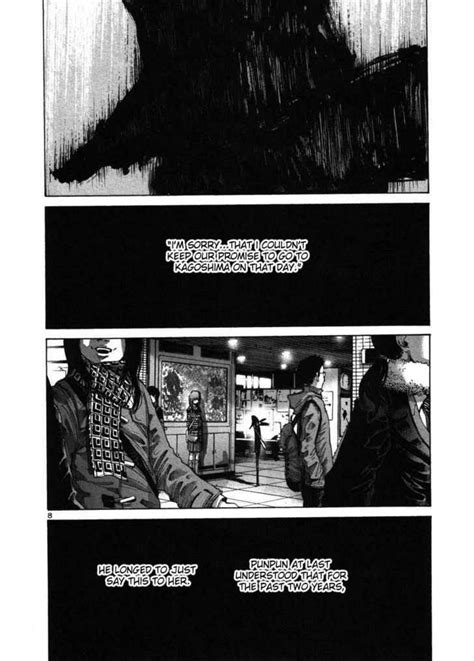 An Image Of Some Sort Of Black And White Artwork