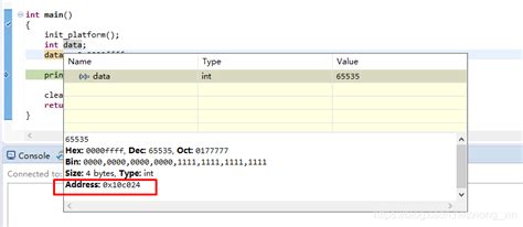 xilinx sdk在debug模式下根据地址在内存里观察值 xilinx sdk memdump csdn博客