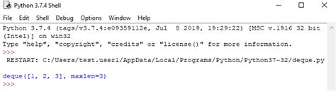 Techies Sphere Deque In Python
