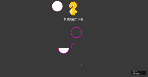 Circle Codesandbox