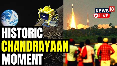 Chandrayaan 3 Launch Live Updates ISRO S Chandrayaan 3 Embarks On Its