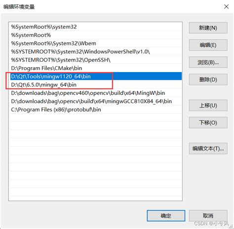 win10系统下使用mingw编译protobuf，并且在vscode中使用cmake配置应用 cmake编译protobuf时 vscode选什么 csdn博客