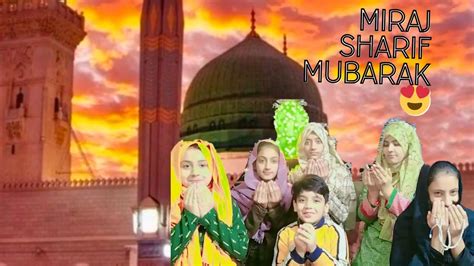 Miraj Sharif Mubarak Bisma Nay Papa Ko Mar Hi Diya Sab Nay Mil