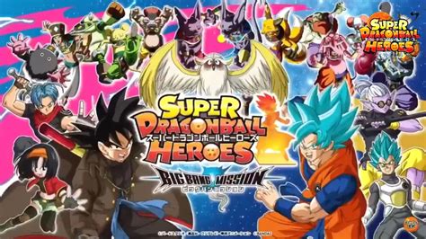 Dragon Ball Big Bang Mission Drops First Poster Atelier Yuwa Ciao Jp