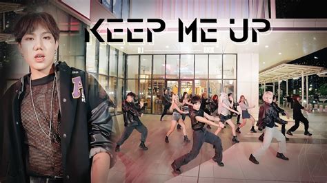 Kpop In Public Wodkeepmeup B I Keep Me Up Dance Cover By Bigk