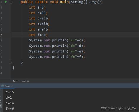 java中逻辑运算符and 等和位运算符and ~ ＜＜ ＞＞ ＞＞＞总结 java 逻辑异或运算符 csdn博客