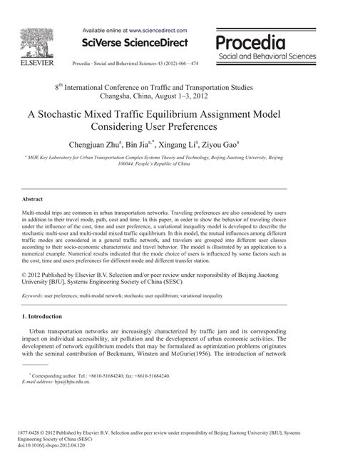 pdf a stochastic mixed traffic equilibrium assignment model considering user preferences