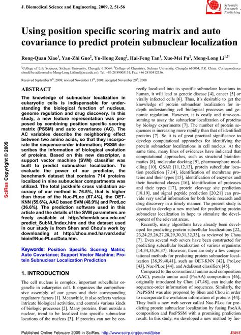 using position specific scoring matrix and auto covariance to predict protein subnuclear