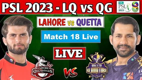 Karachi Kings VS Peshawar Zalmi LIVE PSZ Vs KRK 17th Match PSL 2023