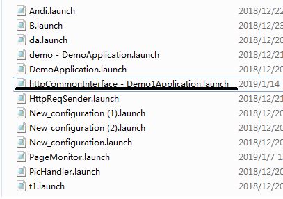Java Eclipse Launch Configuration Is Missing When Exporting A Spring