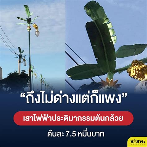 ยาใจมมหมเจนเวน แงงแงงแงง on Twitter RT marylony วนๆมนทำไรกน