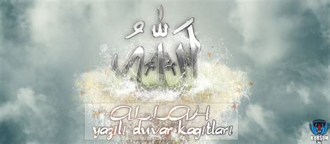 Bir tık kadar yakınında kursun biz ALLAH yazılı duvar kağıtları