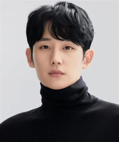 Jung Hae In Filmes Biografia E Listas Na MUBI