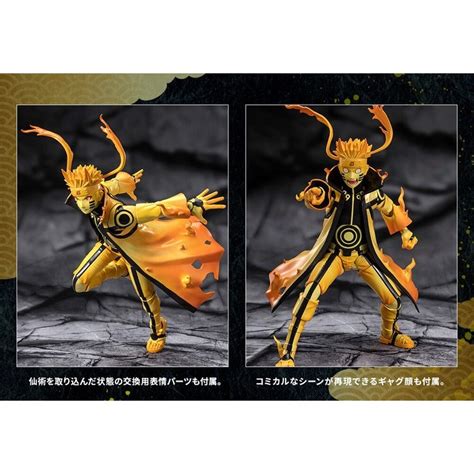 Naruto Shippuuden Uzumaki Naruto S H Figuarts Kurama Link Mode