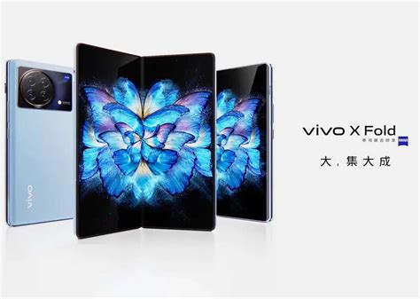 Así es Vivo X Fold el primer móvil plegable de Vivo