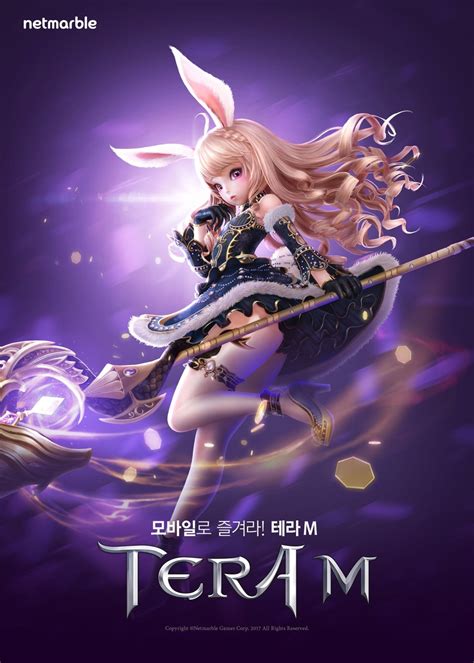 Elin And Priest Tera Online Danbooru
