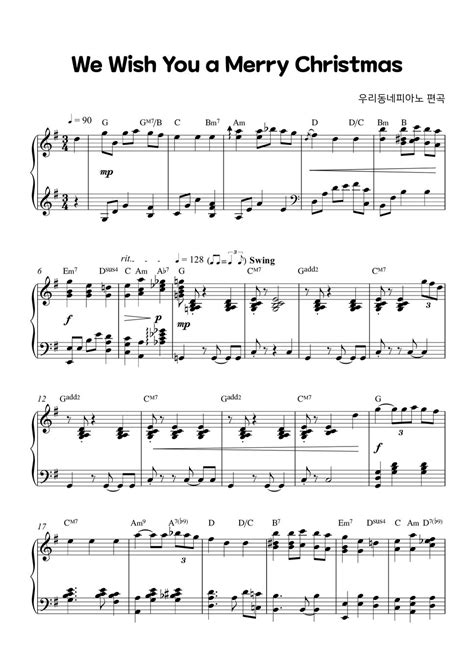 Arthur Warrell We Wish You A Merry Christmas Sheet By WOODONGPI