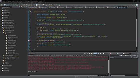 Java How Can I Fix This Equals On Primitive Type Int Stack Overflow
