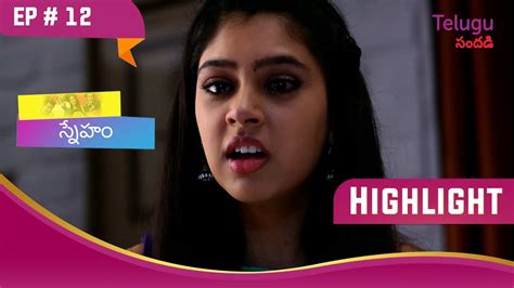Sneham సనహ Ep 12 Manik Is Furious At Nandini మణకక