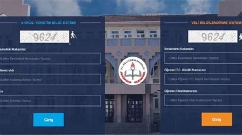 E okul giriş veli bilgilendirme sistemi ST Endüstri Haber
