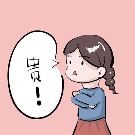 家长们注意：父母经常说的这几句话，可能会让孩子 穷”一辈子！孩子家长父母新浪新闻