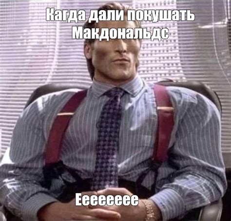 Meme All Templates Meme