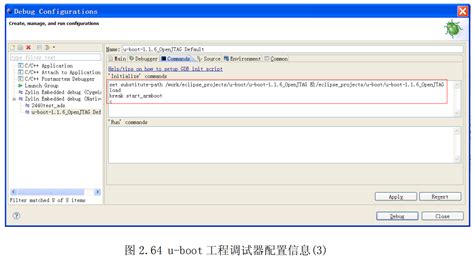 openjtag调试学习（四）：openjtag 来烧写、调试 cortex m3 jtag smt3 csdn博客