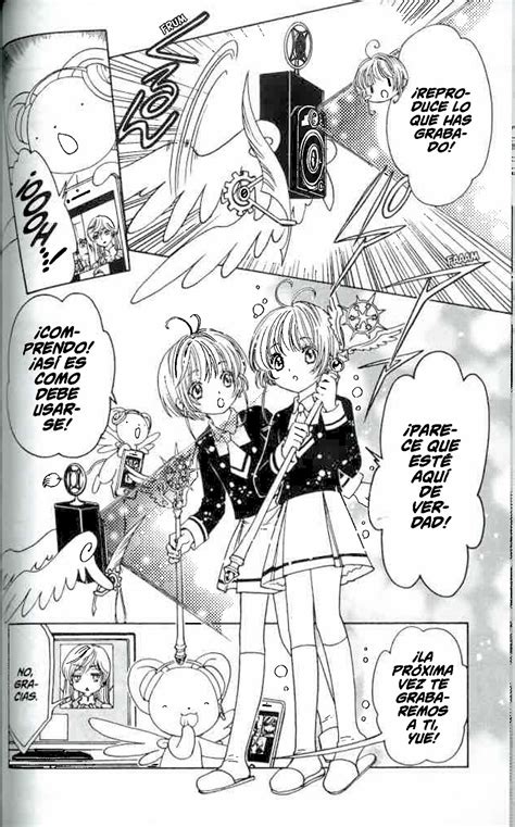 Akihabara Station 秋葉原駅 Noticias y reviews manga anime cómic
