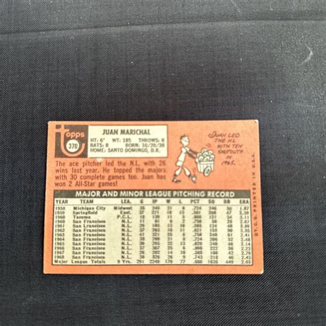 1969 Topps Baseball 370 Juan Marichal Giants EBay