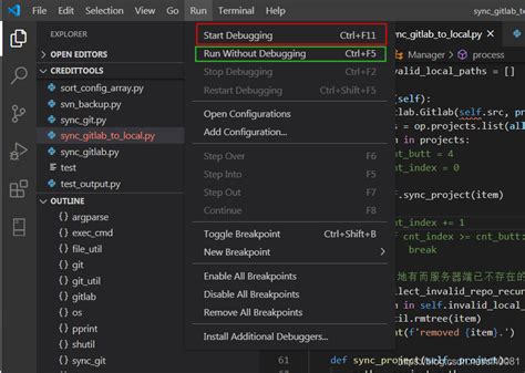 使用vscode搭建python开发环境 ms python python csdn博客